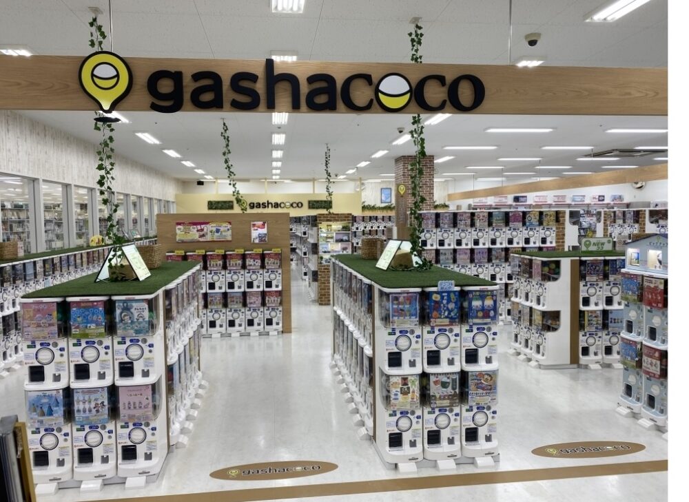 コーチャンフォー旭川店 | 店舗 | 新着情報 | 全国最大規模の複合店コーチャンフォー公式サイト【書店、CD・DVDショップ、文具店、食品、カフェ&レストランが1つになった超大型店】